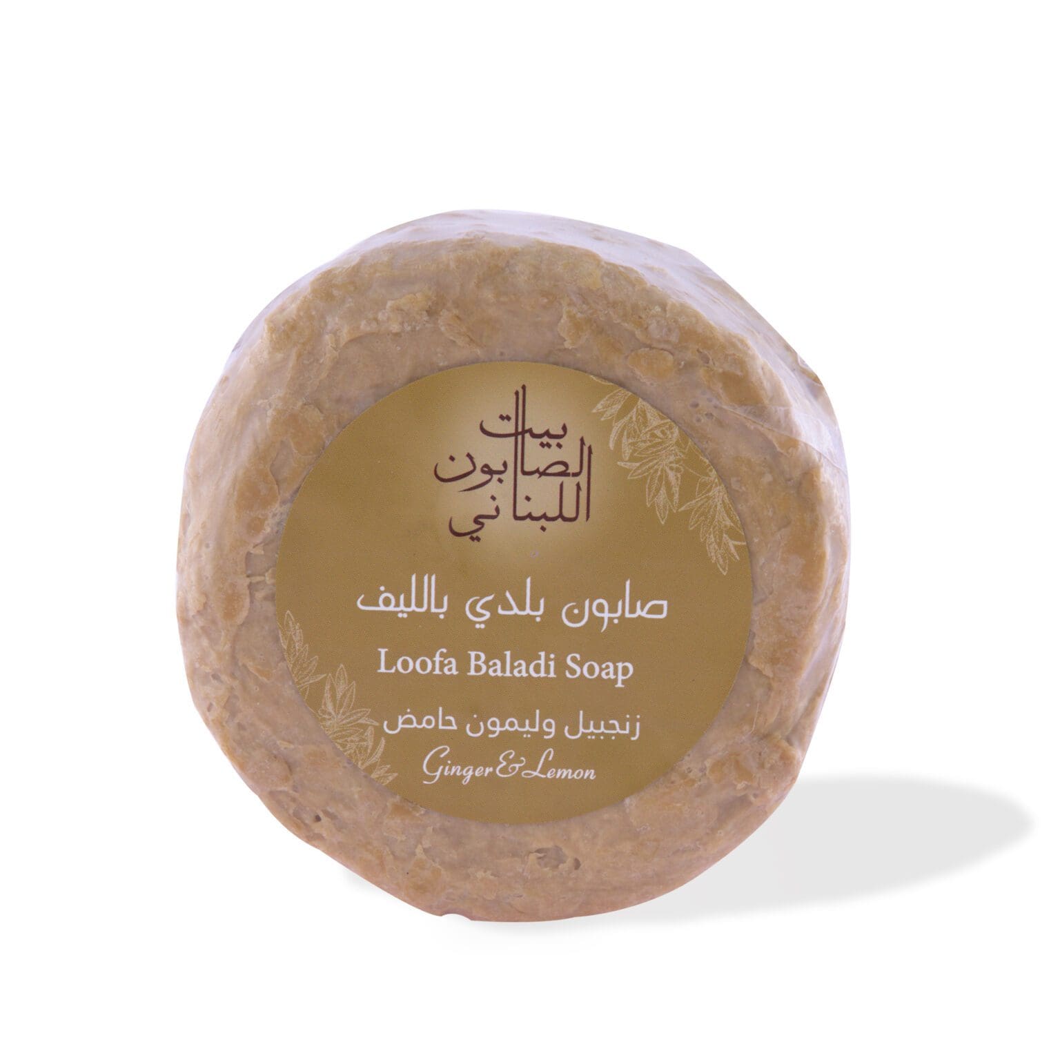 HOUSE OF SOAP – UAE